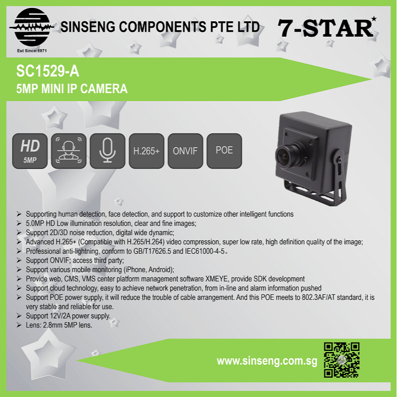 7-STAR* 5MP Audio Mini POE Network IP Camera - 2.8mm Pinhole Lens ...