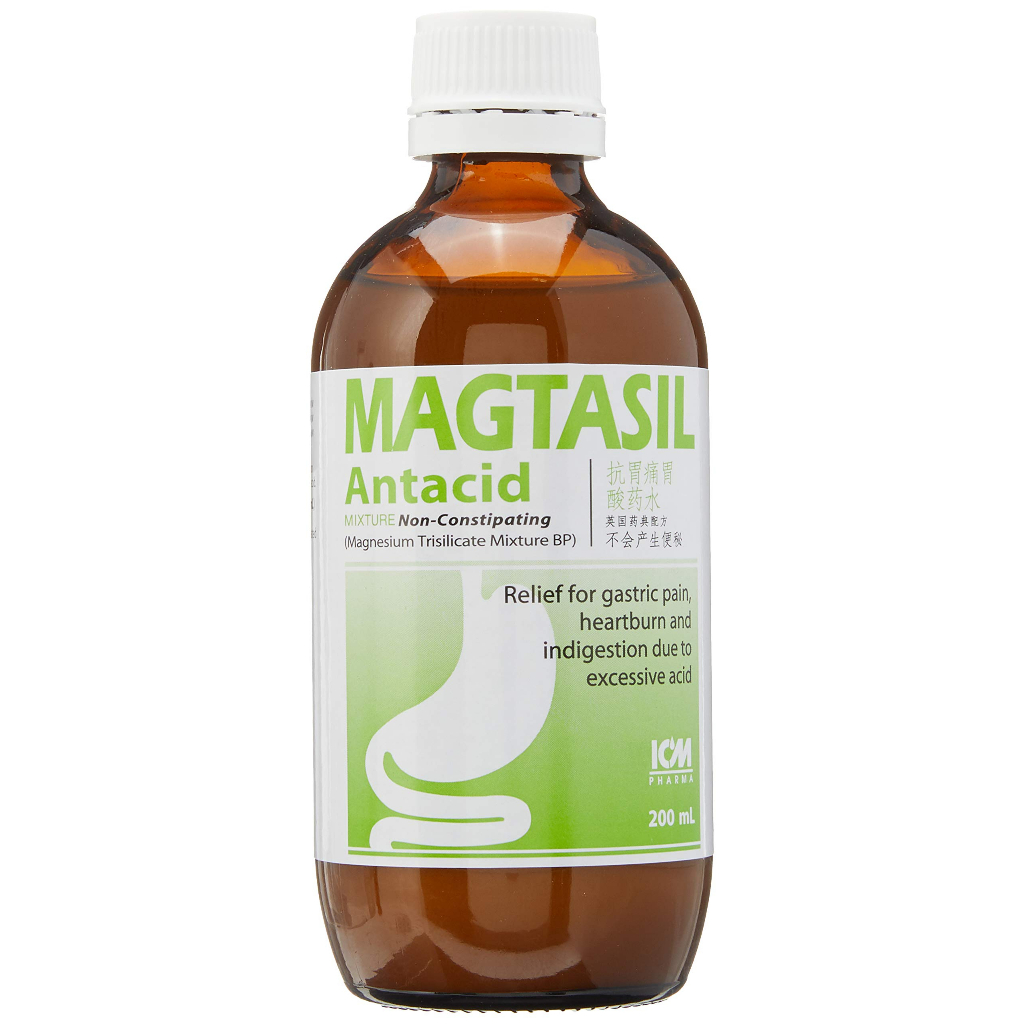 ICM Magtasil (Antacid) 200mL | Shopee Singapore