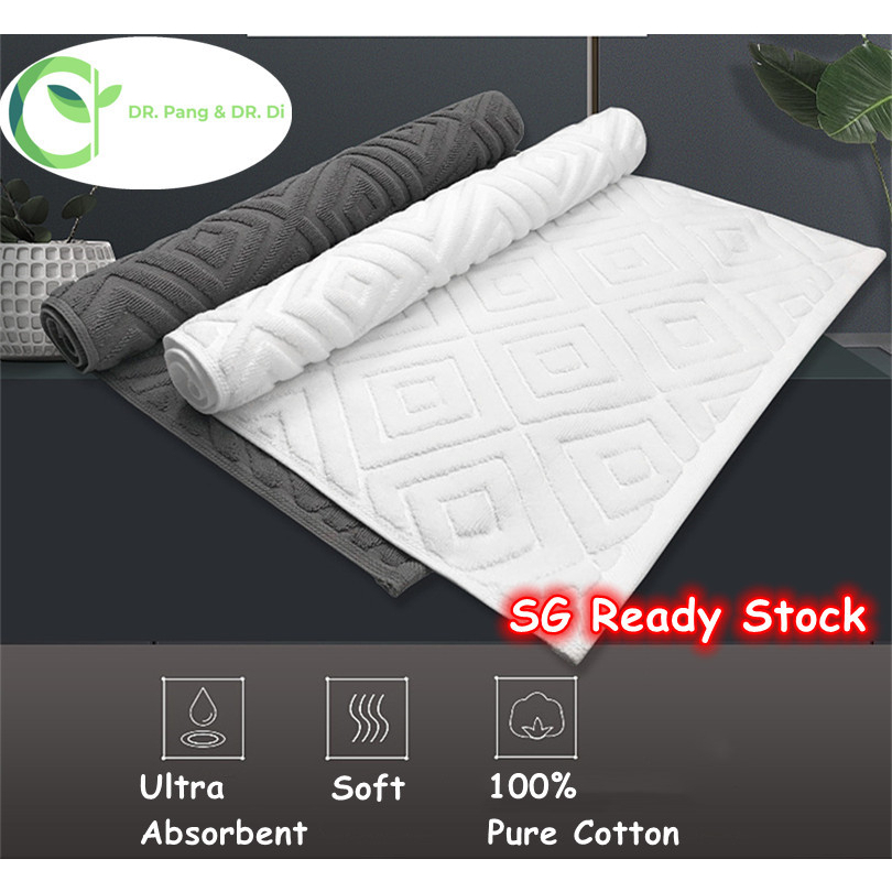 100% Pure Cotton Floor Towel Bath Mat Floor Mat 60*40cm | Shopee Singapore
