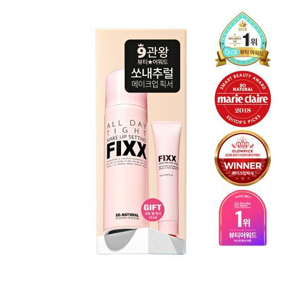【So Natural】ALL DAY TIGHT MAKEUP Fixer SETTING FIXX 75ml + Coating Gel Fixer 15ml OR 120ml ...