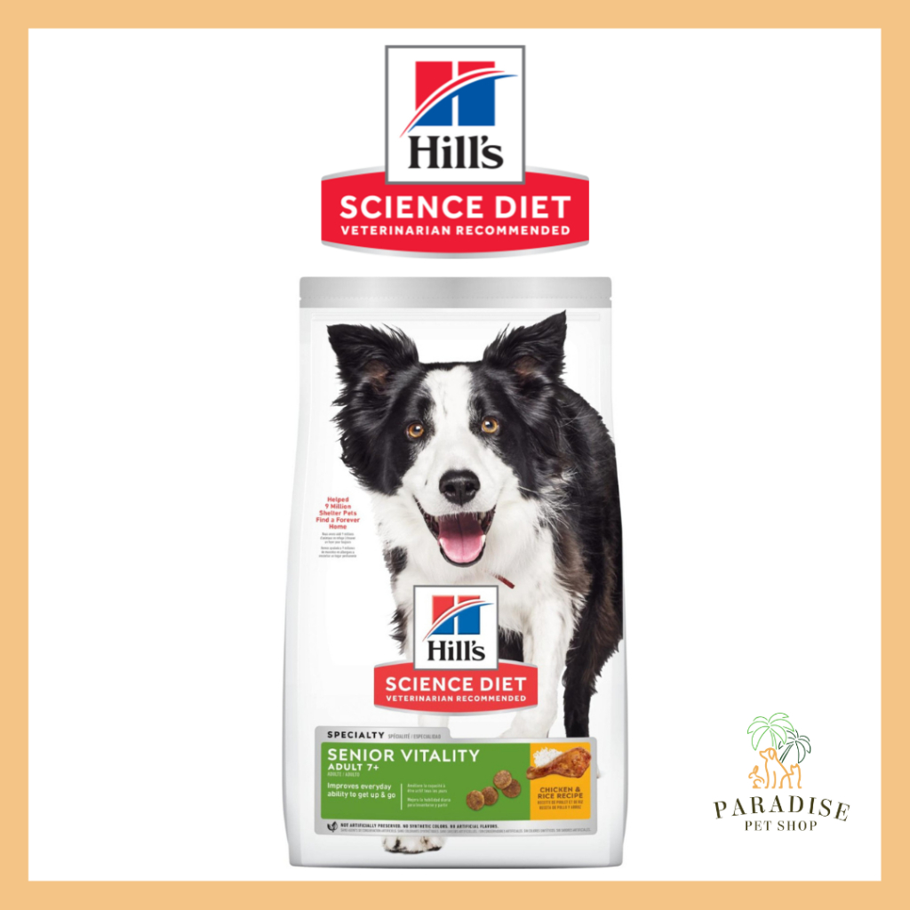 CLEARANCE: Science Diet Senior Vitality Adult 7+ Dry Dog Food (3.5lbs ...