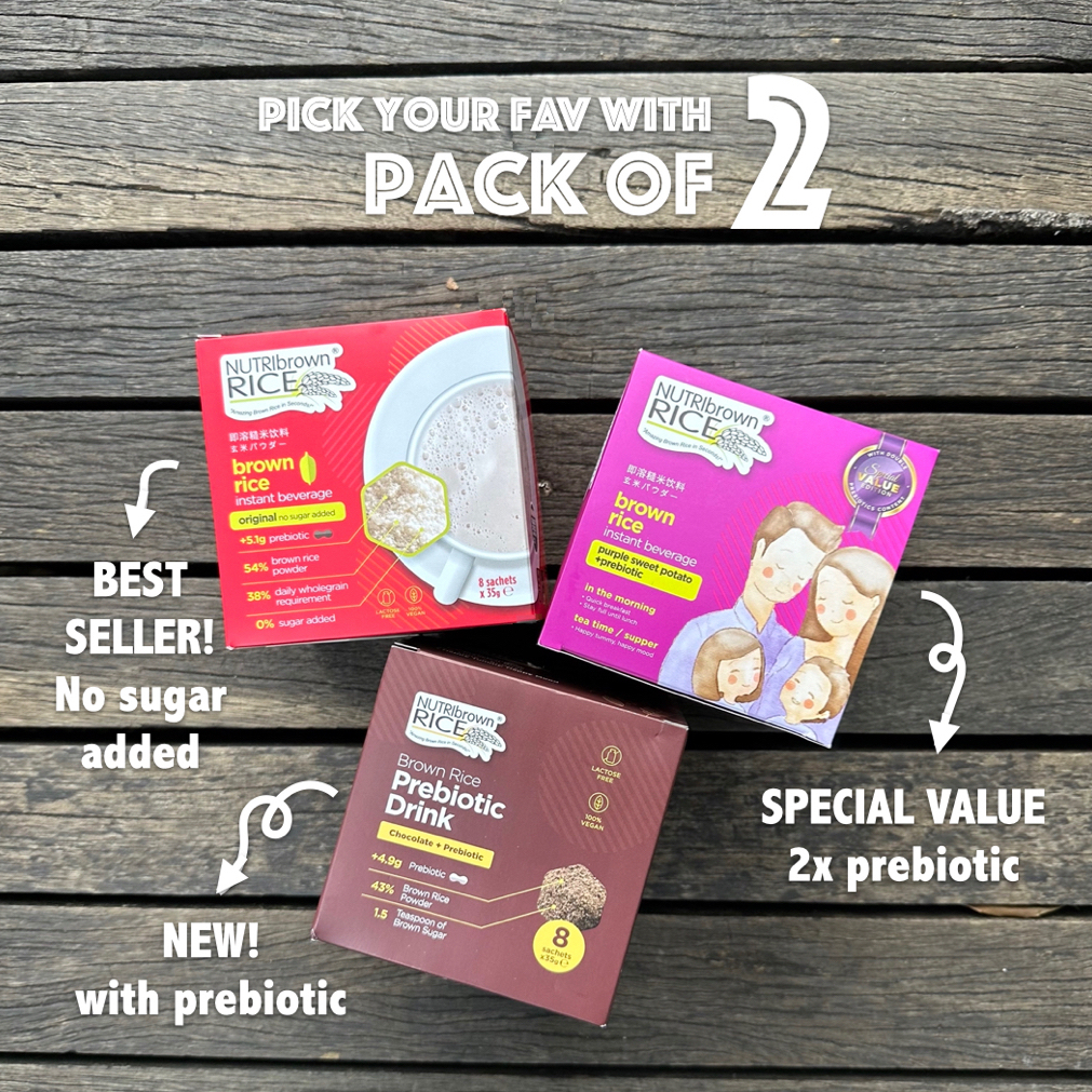 [Pack of 2] NutriBrownRice Prebiotic Brown Rice Milk Drink Variety ...