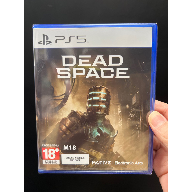 Ps5 Dead Space | Shopee Singapore
