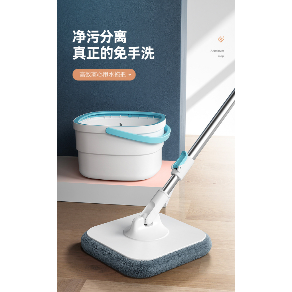 Home Helper Hands-free Self Cleaning Sewage Separation Spin Mop Bucket ...