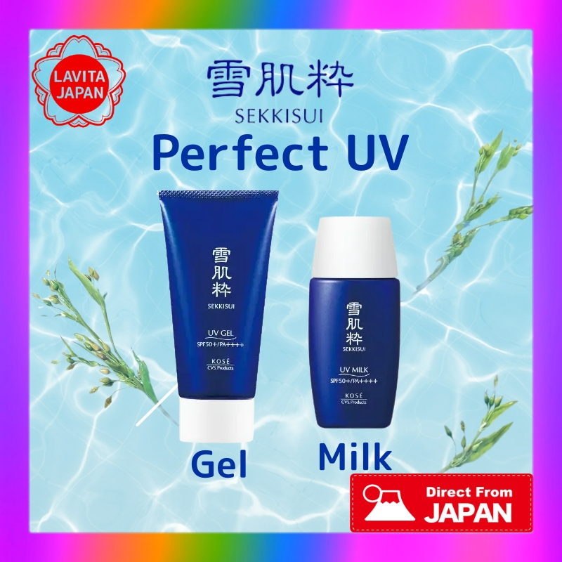 Kose Sekkisui / Perfect UV MILK EX / Perfect UV GEL EX / SPF50+ / waterproof / makeup base【Made ...