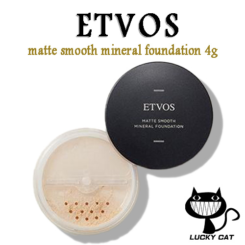 【Direct from Japan】ETVOS matte smooth mineral foundation 4g | Shopee Singapore