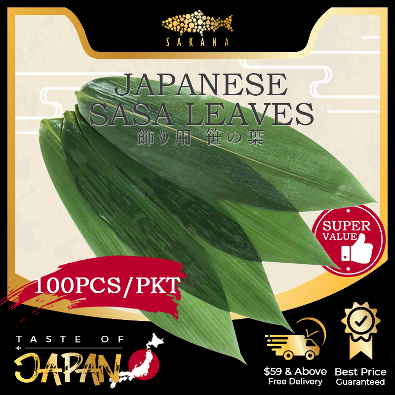 SAKANA | Sasa Leaf - 100PCS | Shopee Singapore