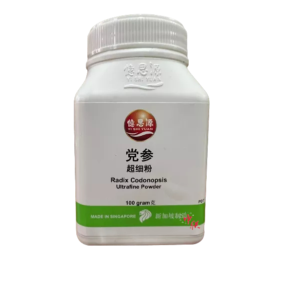 YSY Dang Shen Radix Codonopsis Ultrafine Powder 憶思源党参超细粉 100 gram ...