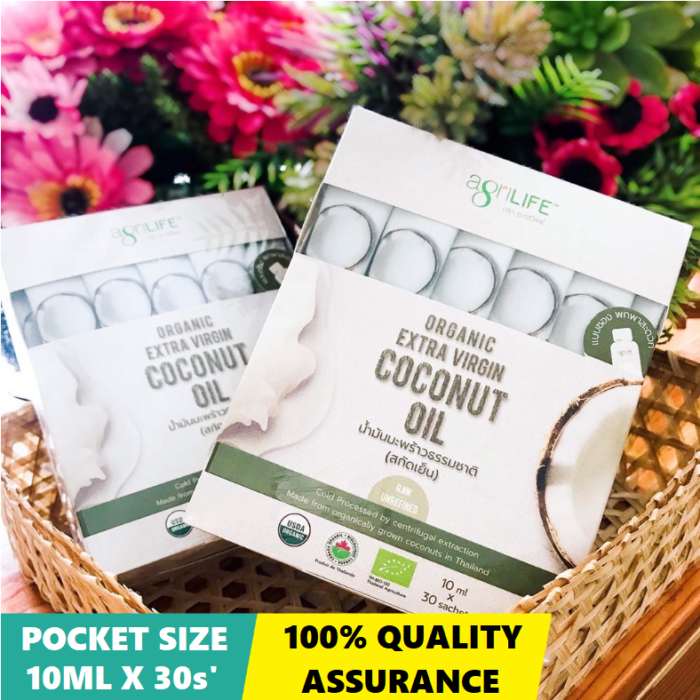 🇸🇬SG Seller🇸🇬 AgriLife (Pocket Size) Organic Extra Virgin Coconut Oil - 100% Cold Pressed ...