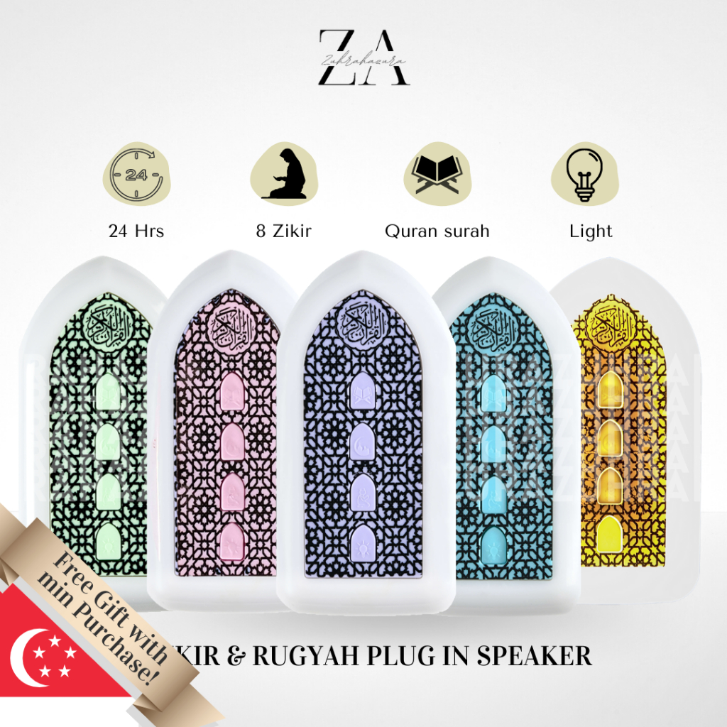 Zikir & Ruqyah Plug-In Al Quran Speaker with Light Ramadan Digital ...