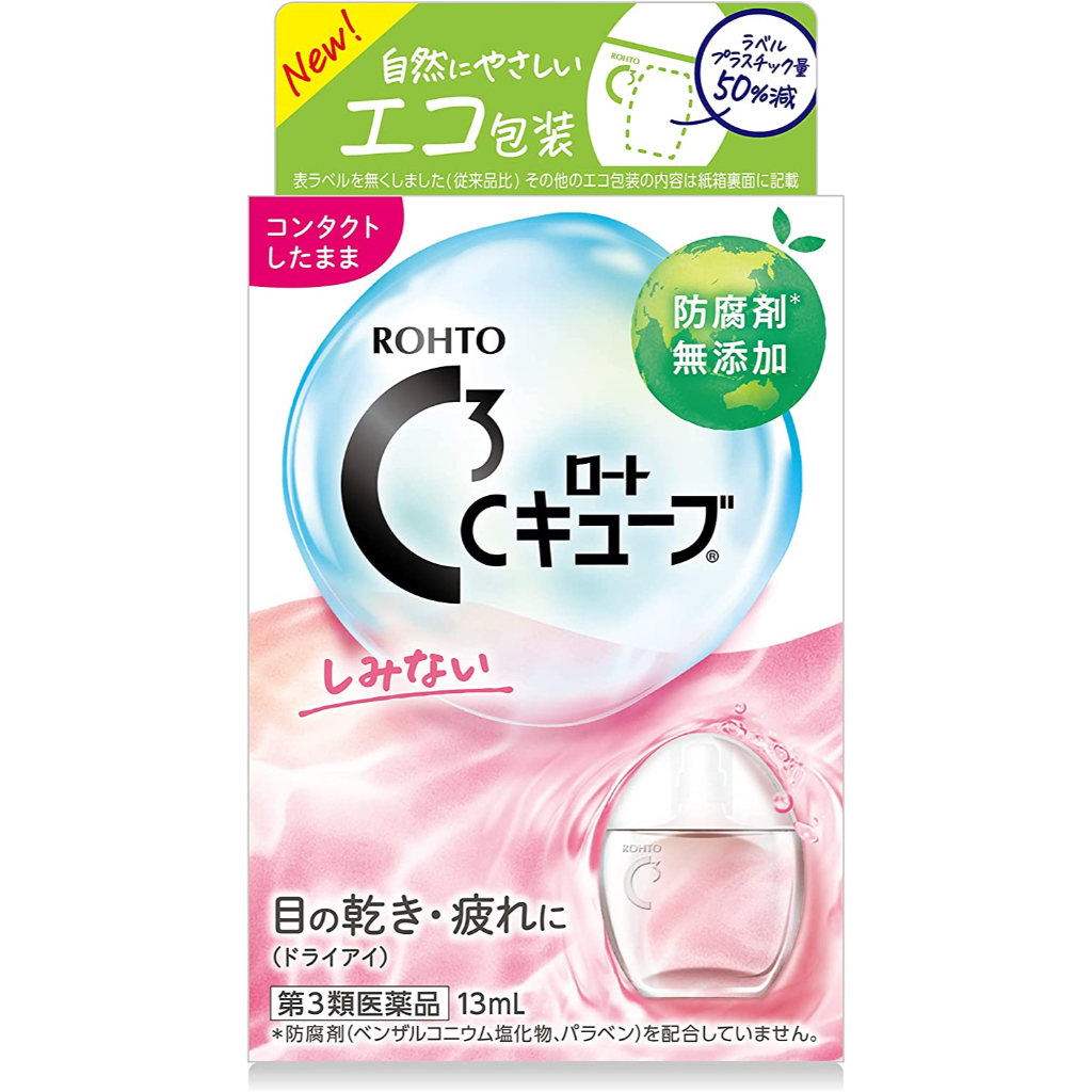 Rohto eye drop C Cube Strong, Light, Mild types, Made in Japan | Shopee ...
