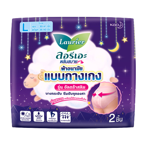 Laurier Sanitary Pads Super Slim - Non-Perfume, Anti-Bac, Extra Long ...