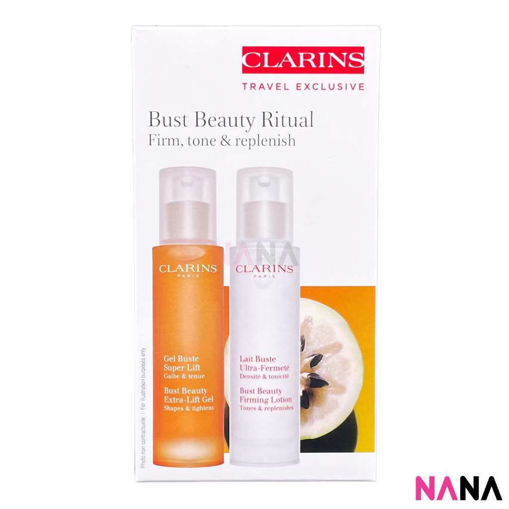 Clarins Bust Beauty Experts Set (2 x 50ml) | Shopee Singapore
