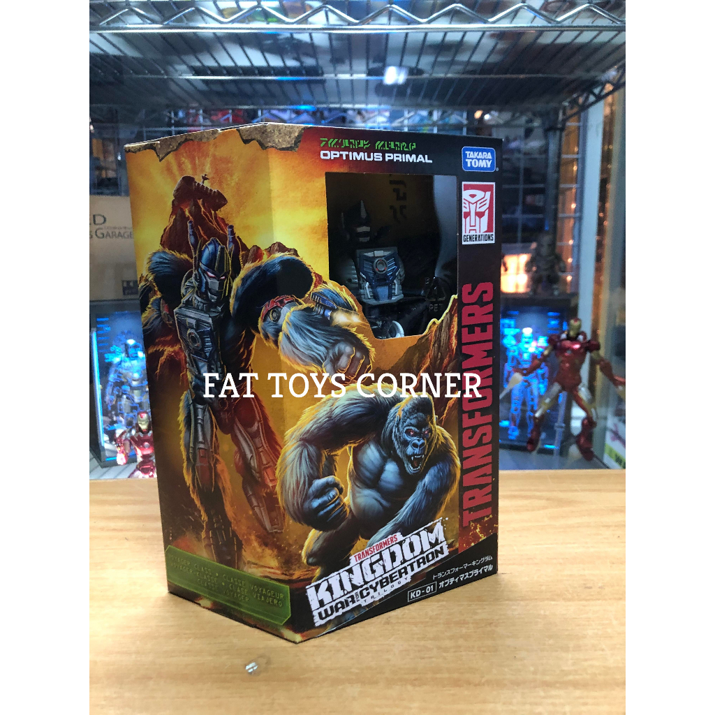 Transformers War For Cybertron WFC Kingdom Series KD-01 Voyager Class ...