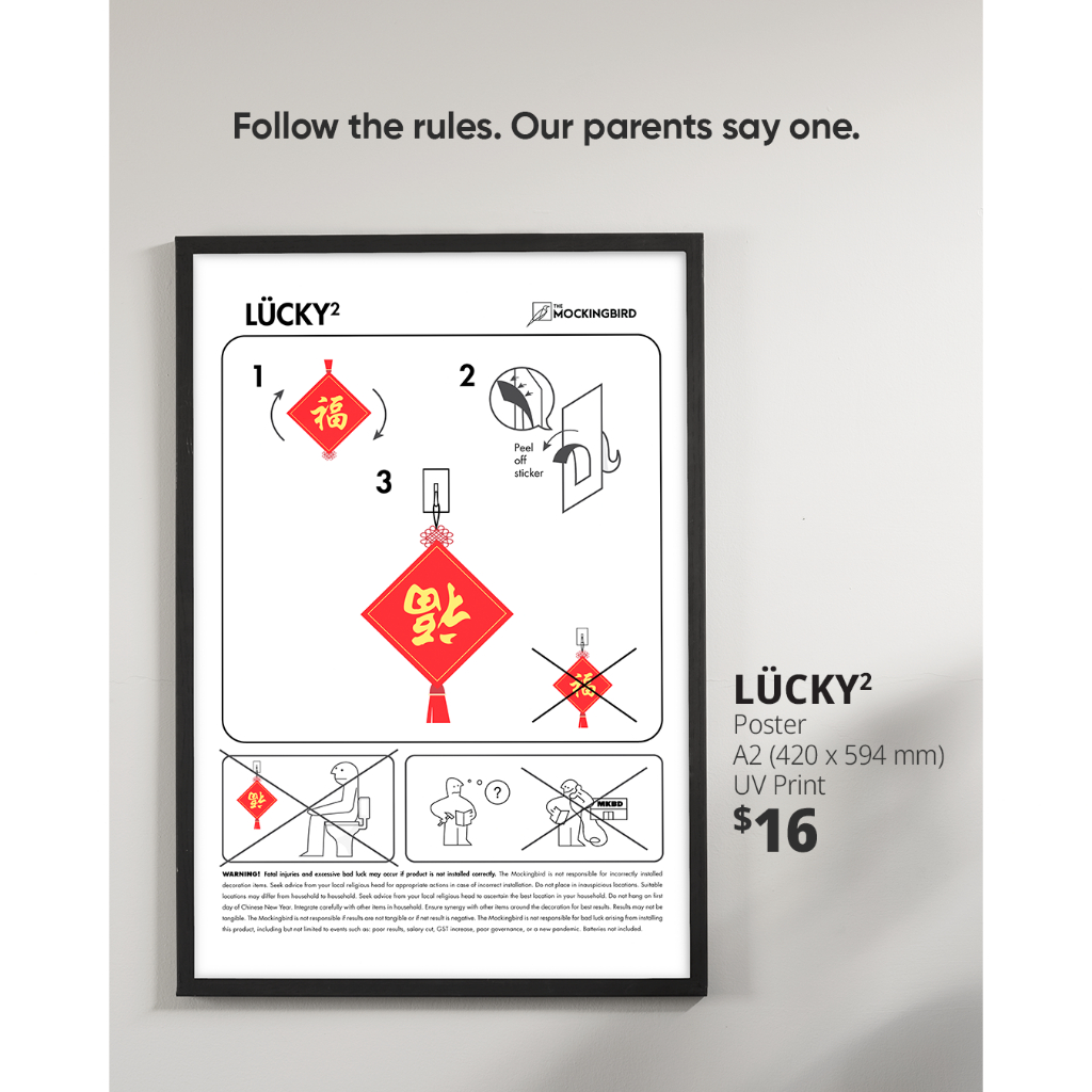 LUCKY SQUARE Mockingbird Poster | Limited CNY Edition | Shopee Singapore