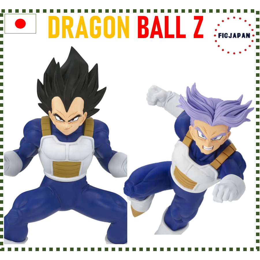 Direct From Japan 】Dragon Ball Z Vegeta & Trunks figure / Banpresto ...