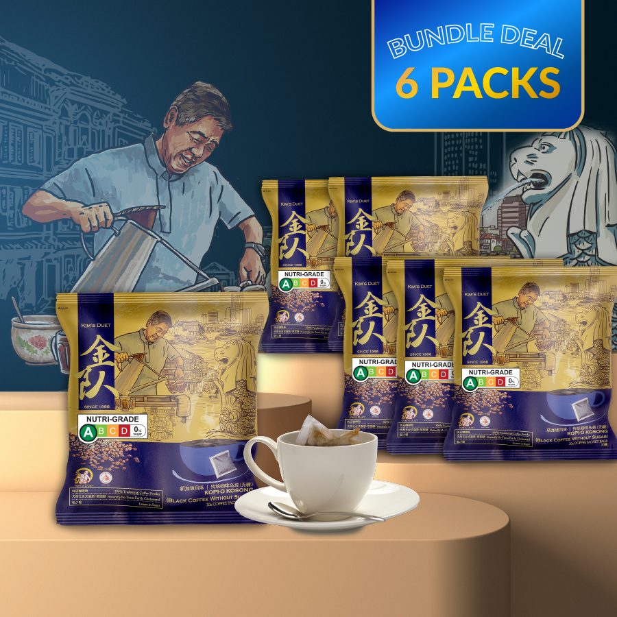 [Bundle of 6] KIM'S DUET Kopi-O Kosong (Black Coffee without Sugar ...