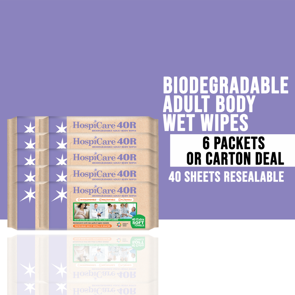 HospiCare 40R Biodegradable Adult Body Wipes (6packets or carton deal ...
