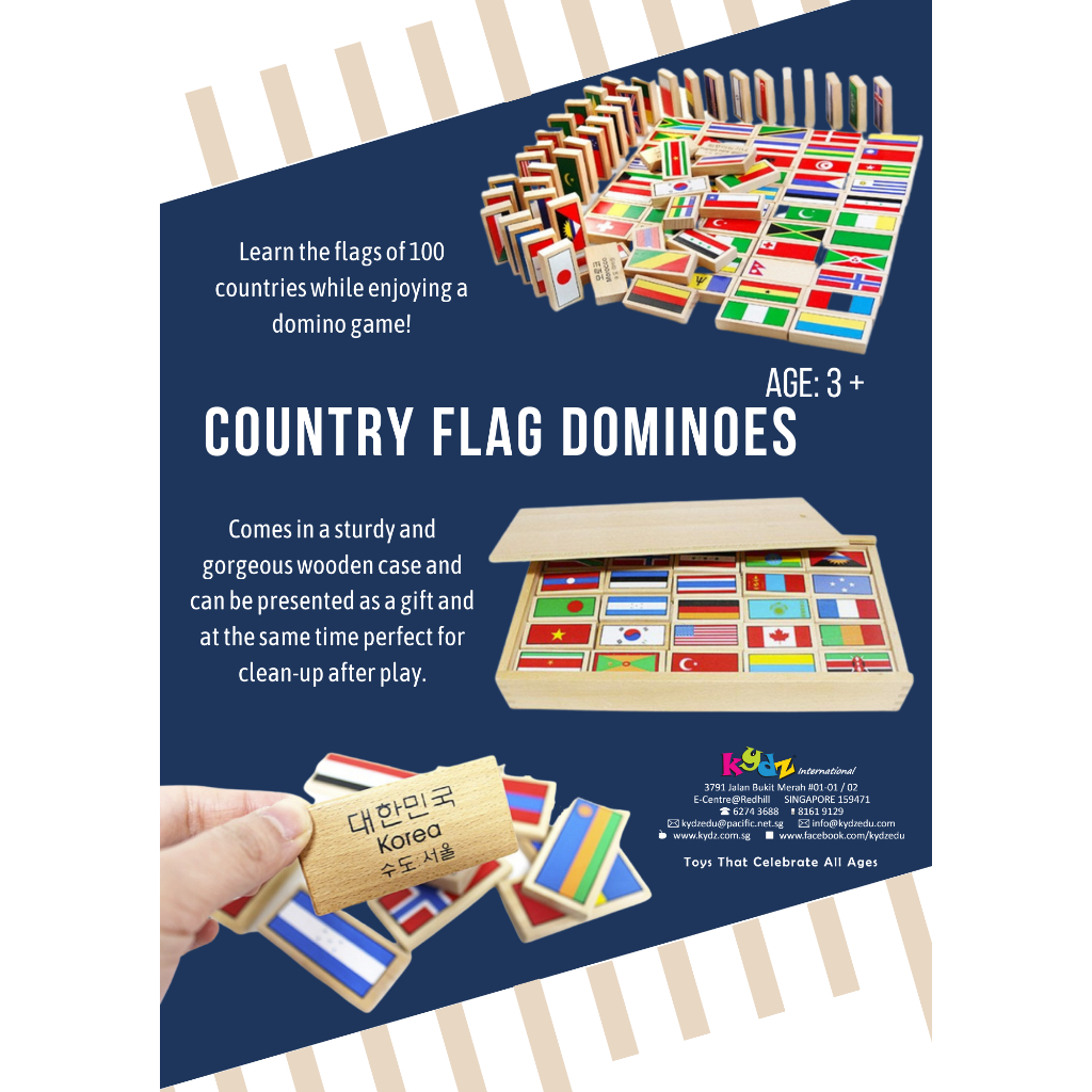 Country Flag Dominoes | Shopee Singapore
