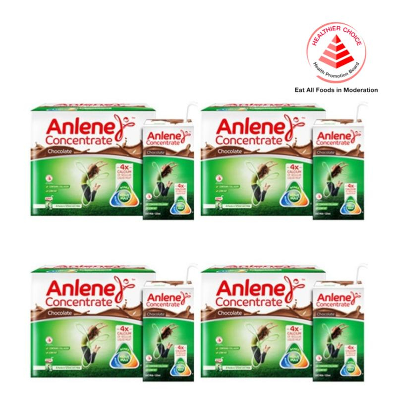 [Bundle of 4] Anlene Concentrate UHT Milk Chocolate 125ml, Pack of 4 ...