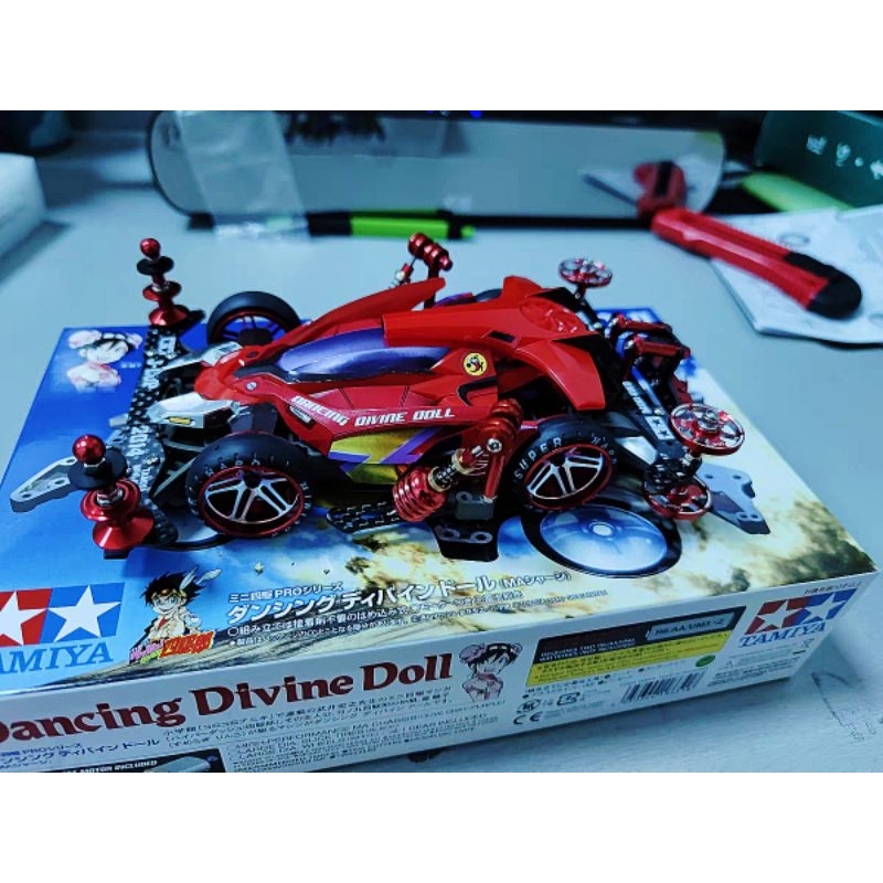Tamiya four-wheel drive assembly MA upgrade accessories full set of ...