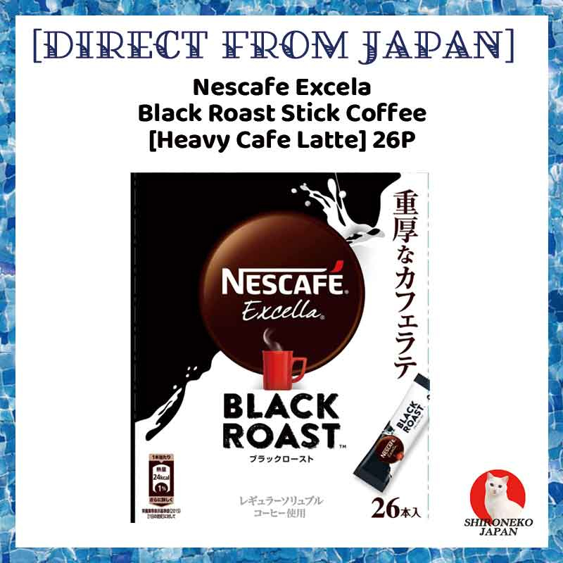 Nescafe Excella Black Roast Stick Coffee Heavy cafe latte 26sticks ...