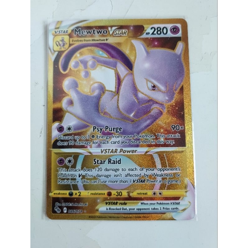 Pokemon GO mewtwo vstar gold secret rare card | Shopee Singapore