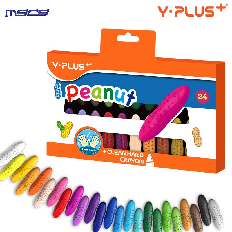YPLUS Children's non-dirty hands peanut-shaped crayon | Shopee Singapore