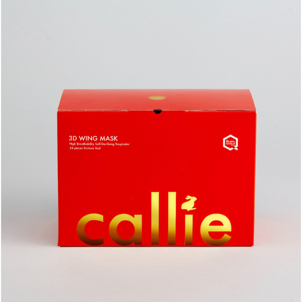 Callie CNY 2023 Limited Edition: 3D Wing Mask Antibacterial - Fortune ...