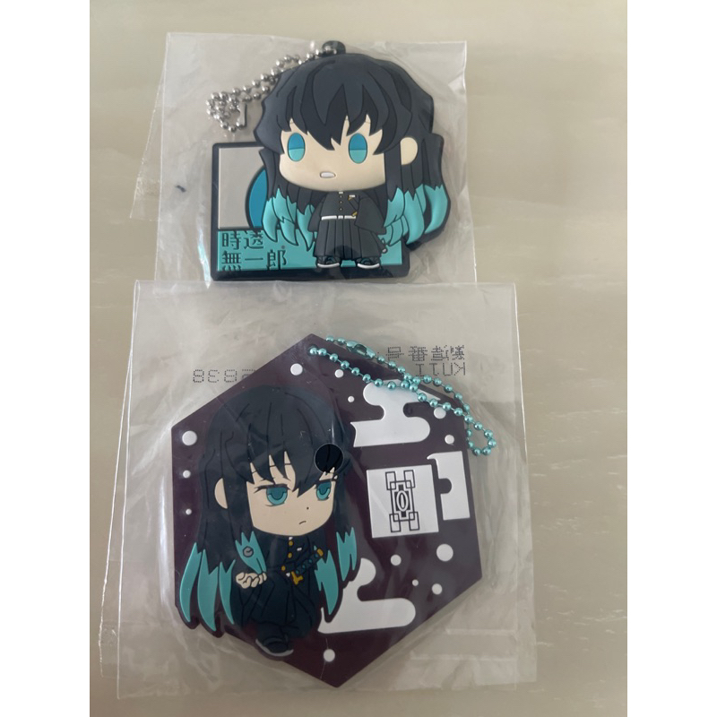 mist pillar kimetsu no yaiba demon slayer ichiban kuji hashira muichiro ...