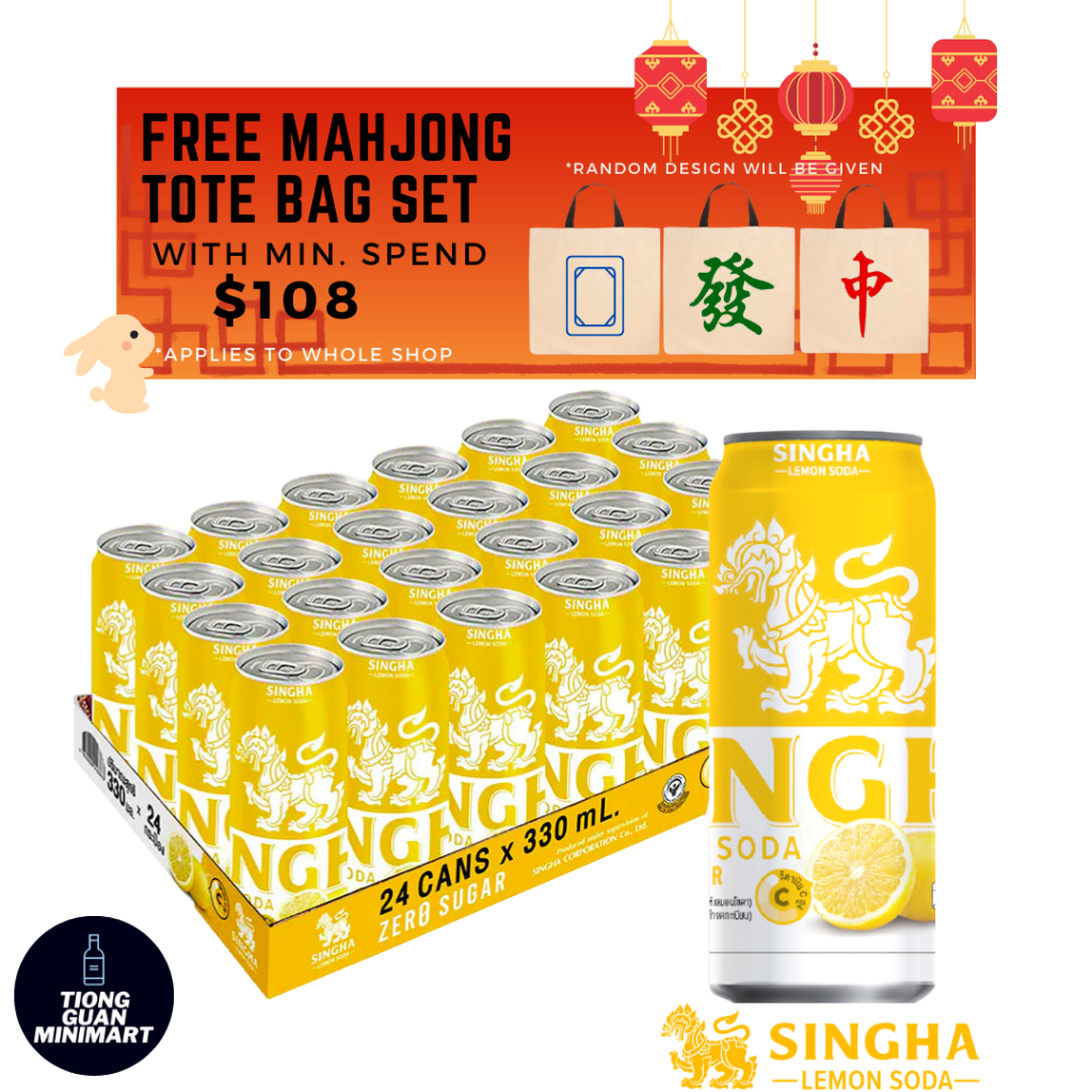 SINGHA LEMON SODA 24x330ml **free delivery** | Shopee Singapore