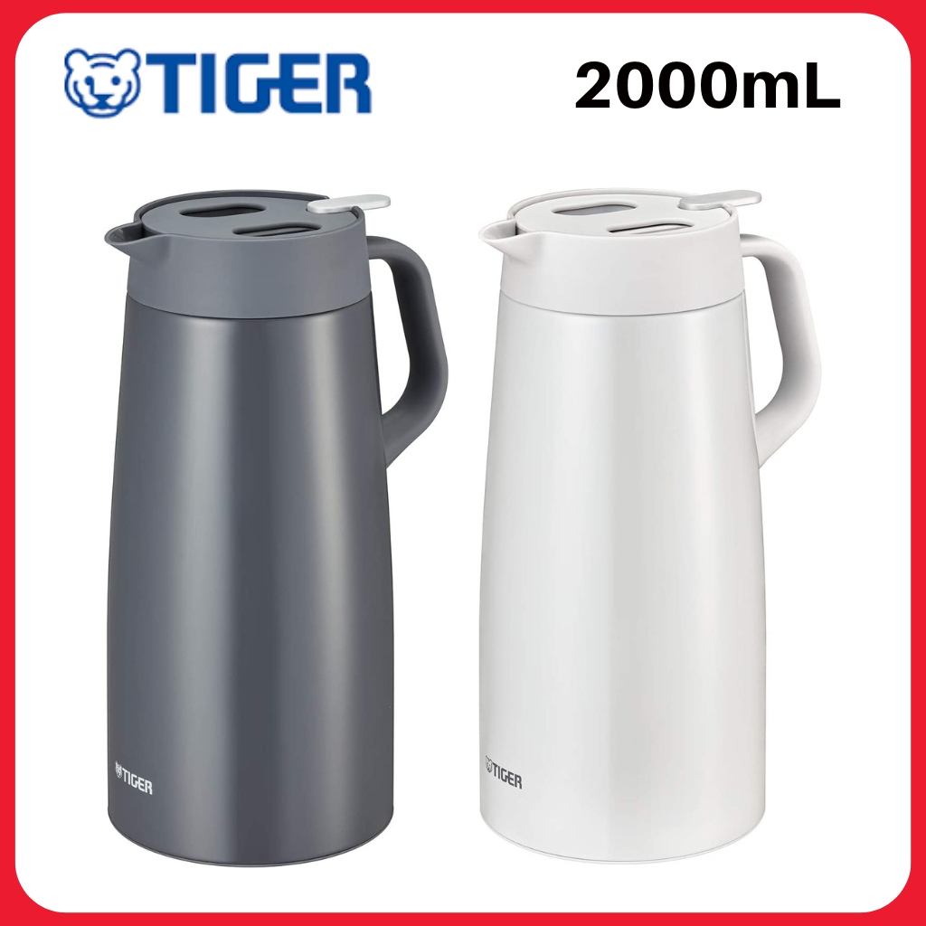 Japan Tiger 2L Double Stainless Steel Handy Jug PWO-A200, White, Gray ...
