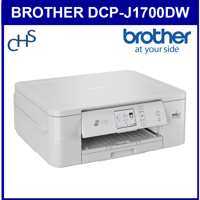 Brother DCP-J1700DW J1700DW Wireless Inkjet Auto-cutting Auto-2 side ...