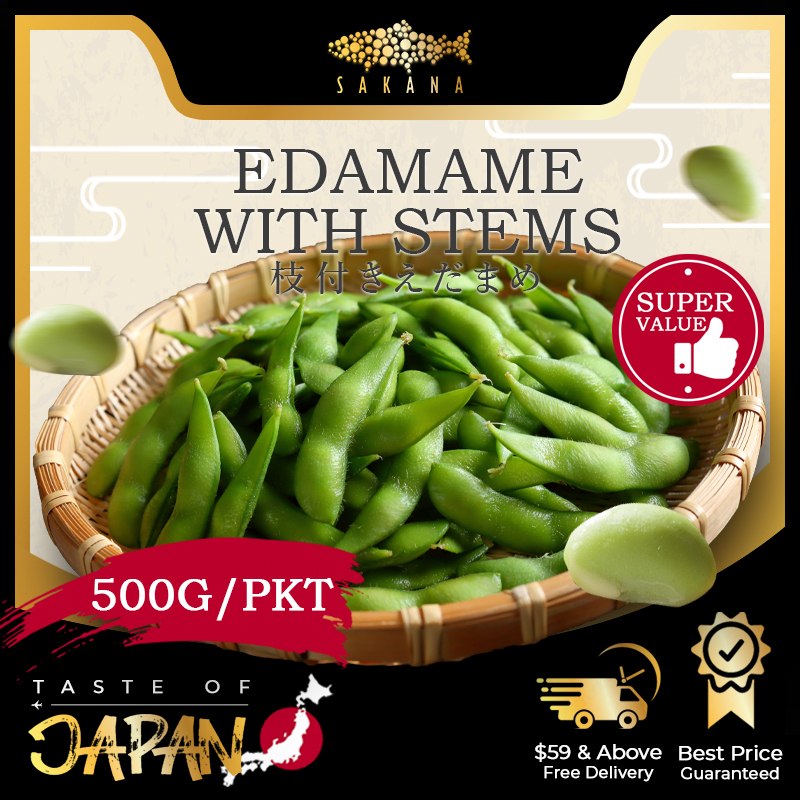 SAKANA | Edamame Without Stems HALAL - 500G Japanese Fresh Frozen Food ...