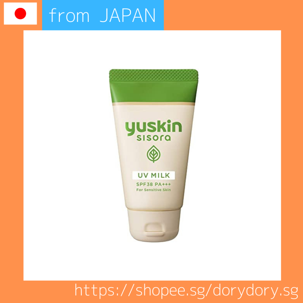 sunscreen Sisola UV Milk SPF38 PA+++ (for face and body) Sunscreen 40g (x 1) [Direct from Japan ...