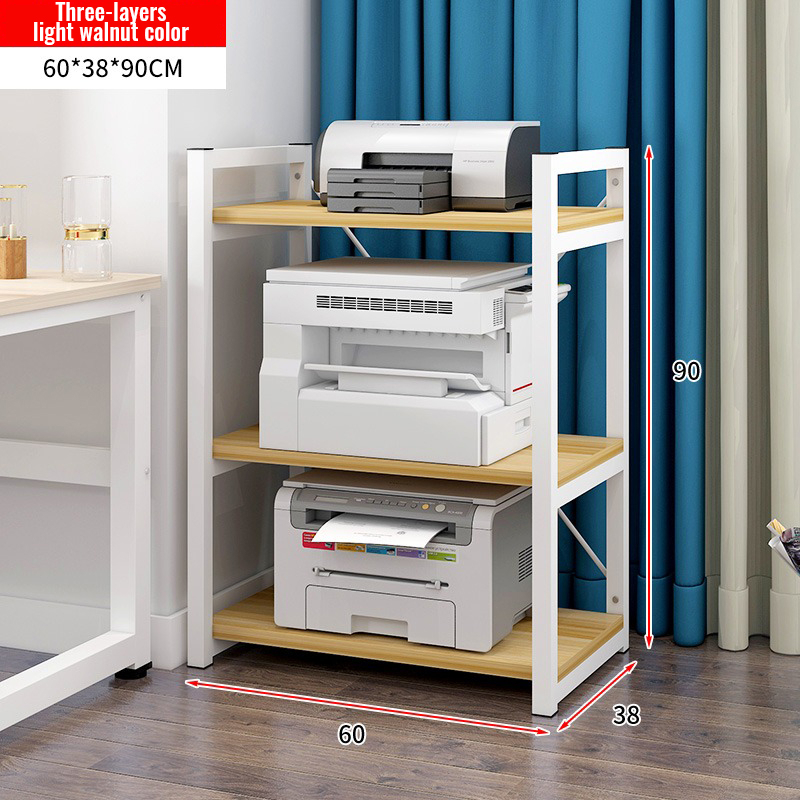 Ultimate Supply Printer Rack, Iron Rack With Double Layer Storage ...