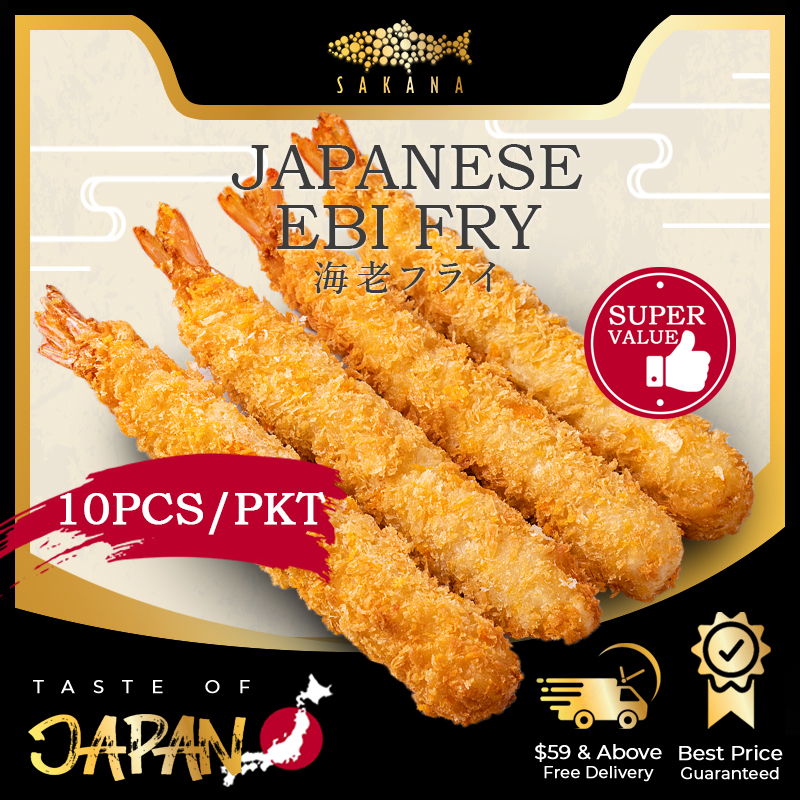 SAKANA | Japanese-style Fry Shrimp (Ebi Fry) Halal - 10PCS Fresh Frozen ...