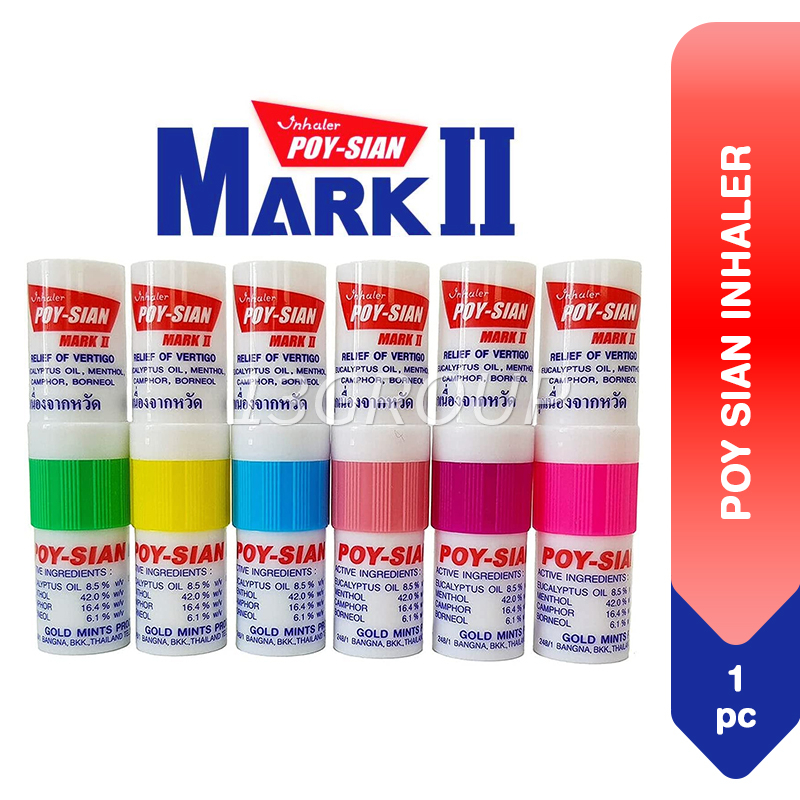 Poy Sian Mark II Inhaler, 1s | Shopee Singapore