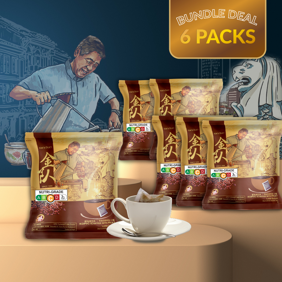 [Bundle of 6] KIM'S DUET Kopi-C (Coffee with Milk & Less Sugar ...