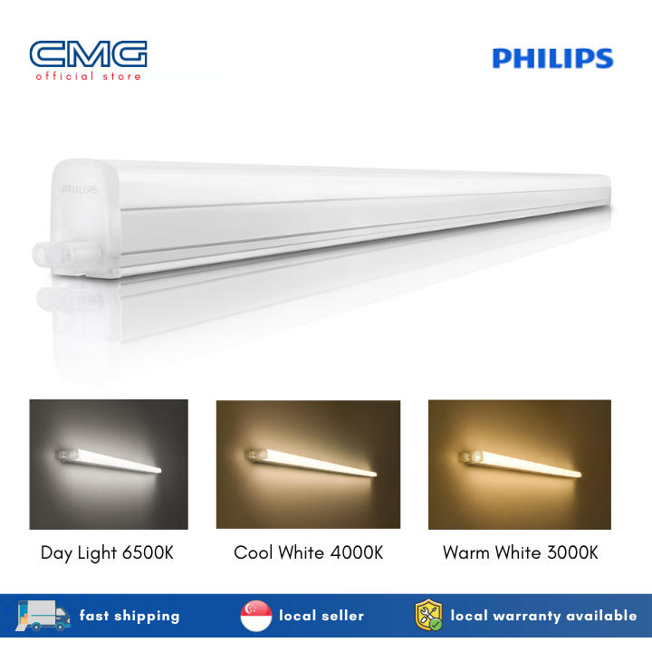 *Bundle Deal Available!* Philips LED T5 Trunkable Linea batten for wall ...