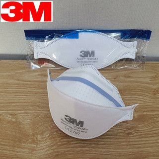 3M Aura Mask 9320A+ FFP2 / 9332A+ FFP3 / 1870+ N95 Surgical (Individual ...