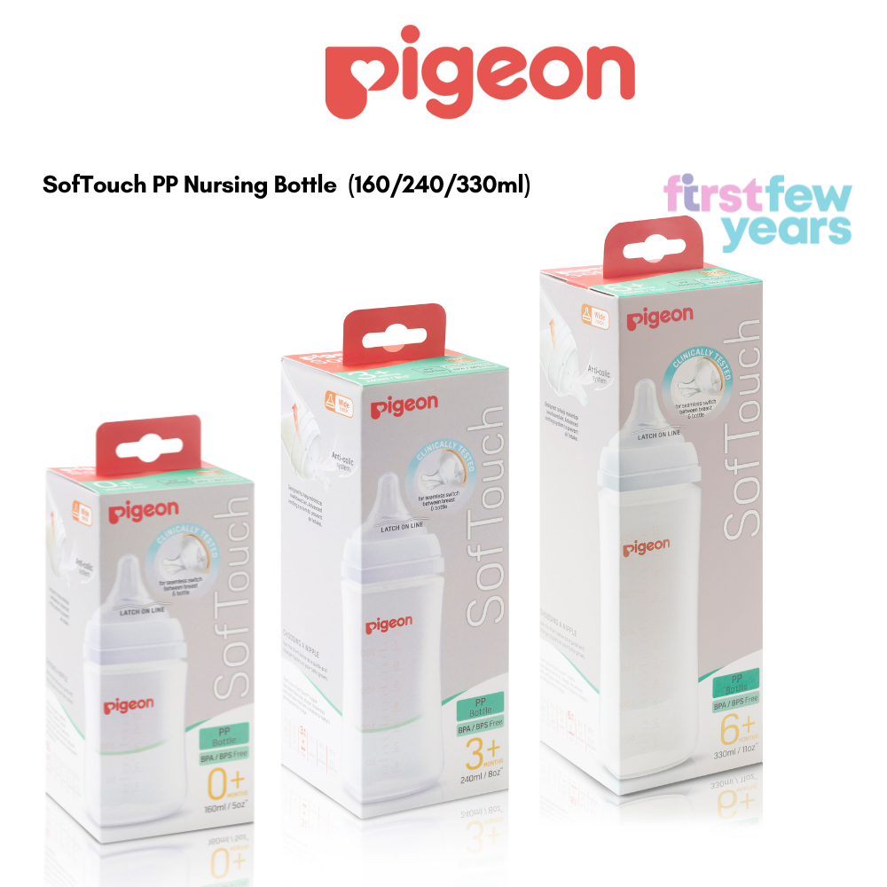 Pigeon SofTouch PP Feeding Bottle / BPP (NEW) 160ml/240/330ml) | Shopee ...