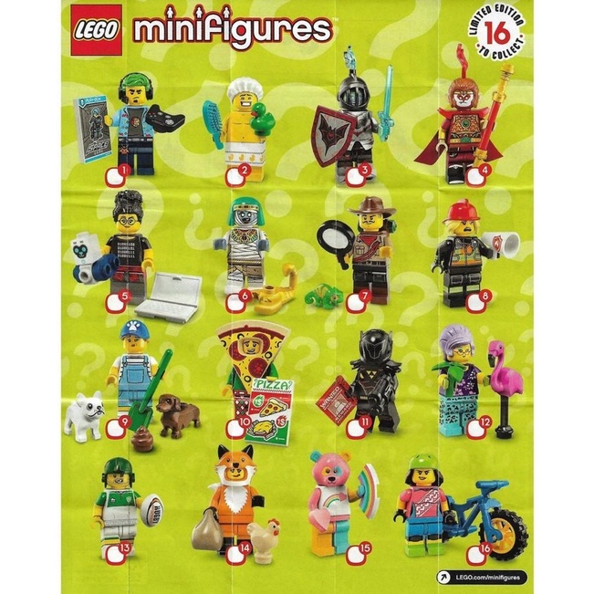 Lego 71025 Series 19 Minifigures (full set of 16) | Shopee Singapore