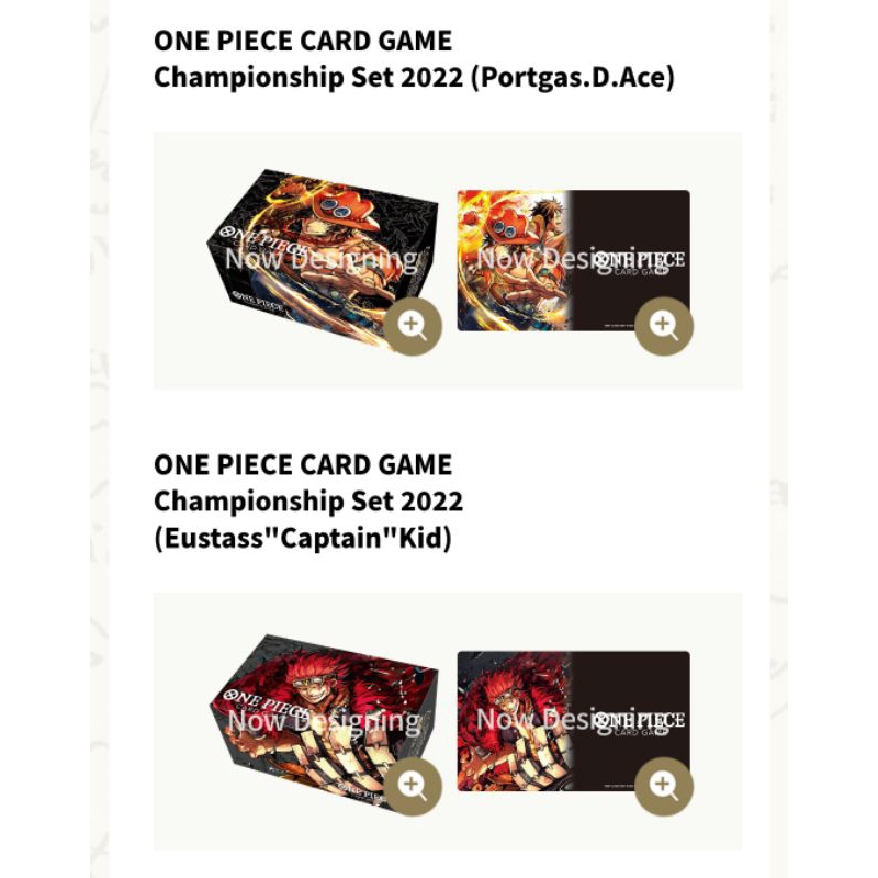 One Piece OPTCG OPCG Championship - Playmat + Box Set (Ace/Kid/Yamato ...