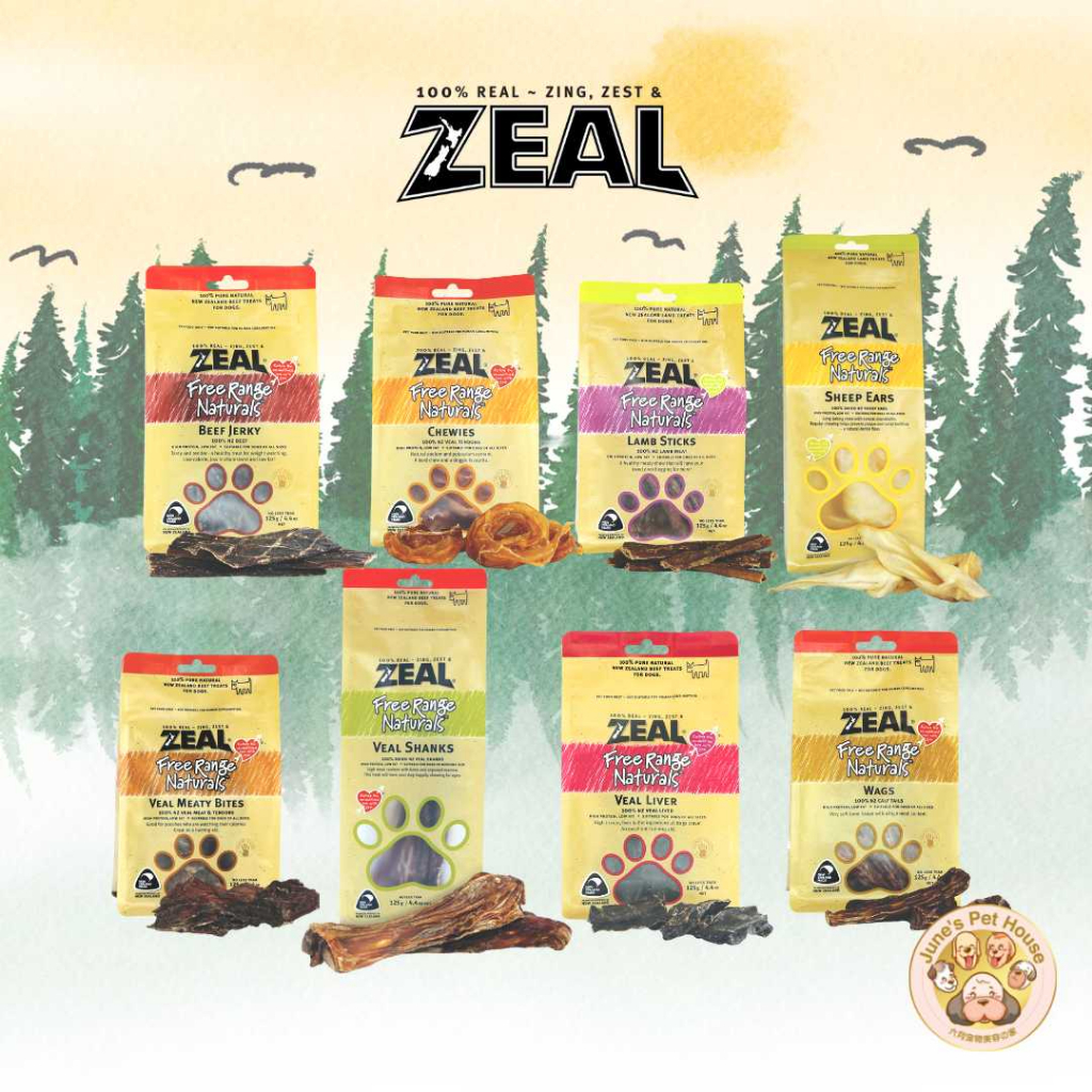 Zeal Natural Dogs Treats125g | Shopee Singapore