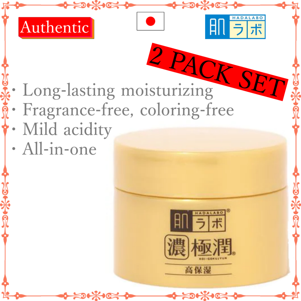 Rohto Hada labo Gokujyun Hydrating Perfect Gel /100g 2 pack set gokujun ...