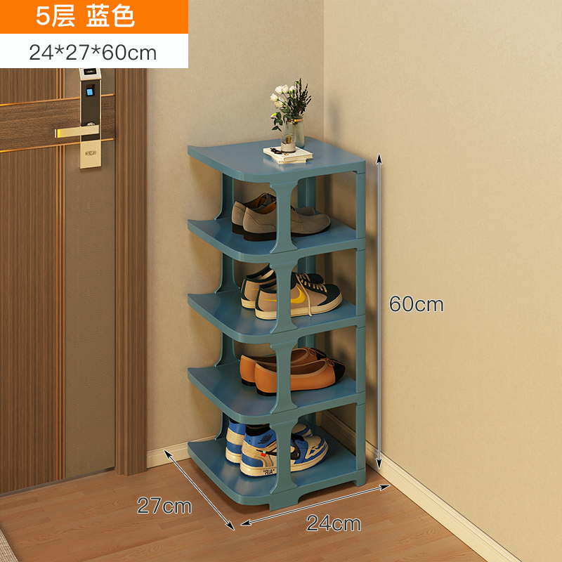 In stock hdb bto shoe rack shoe cabinet furniture narrow shoe storage ...