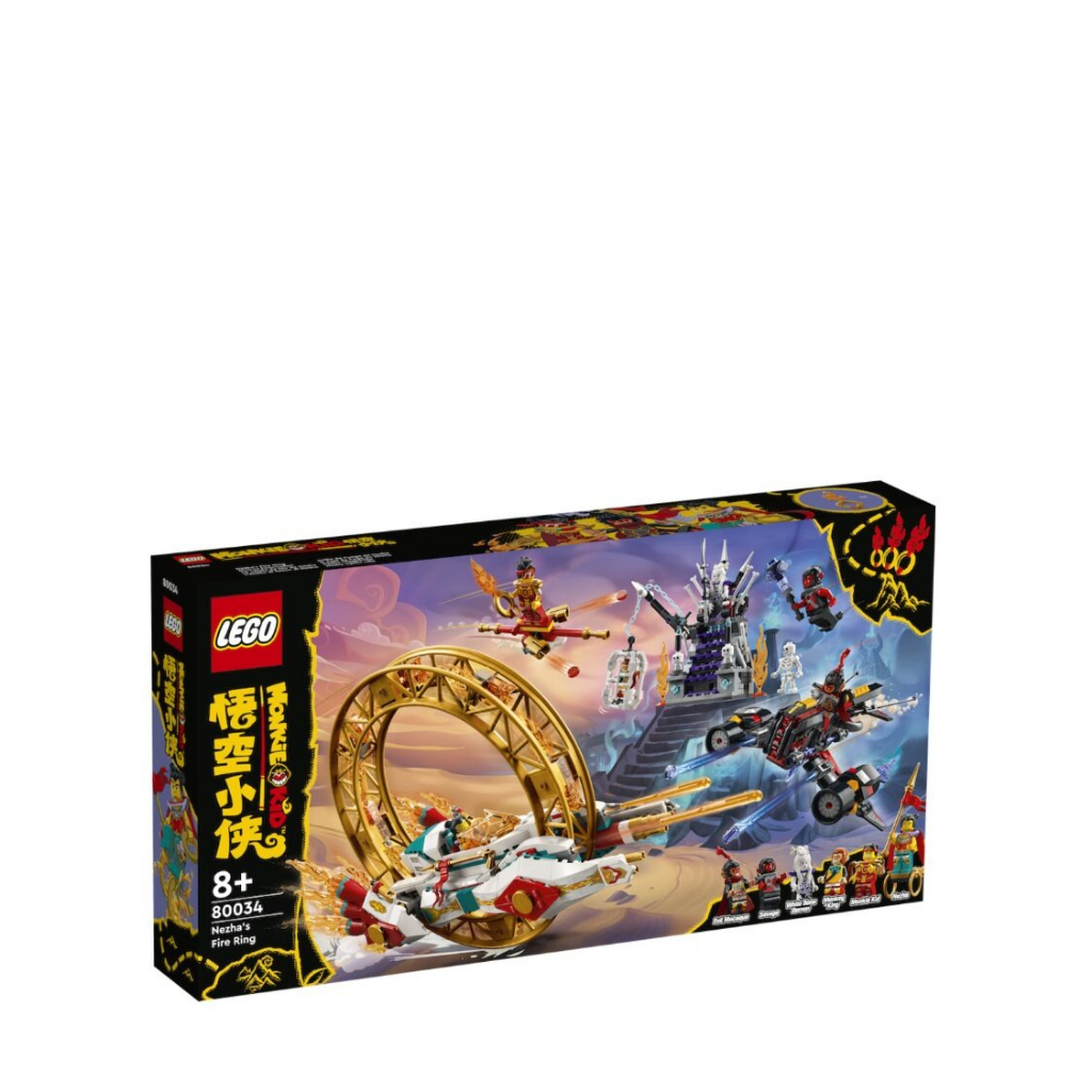 LEGO - Monkie Kid Nezha's Fire Ring (80034) | Shopee Singapore