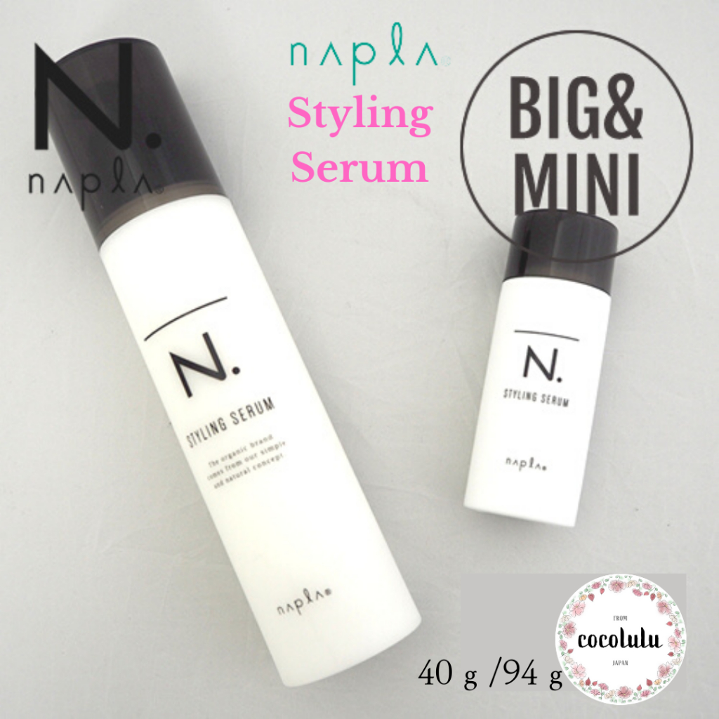 【Napla】 N. Styling Serum 40g, 94g / Hair Serum / Wet Style / Naturally Derived Ingredients [Made ...