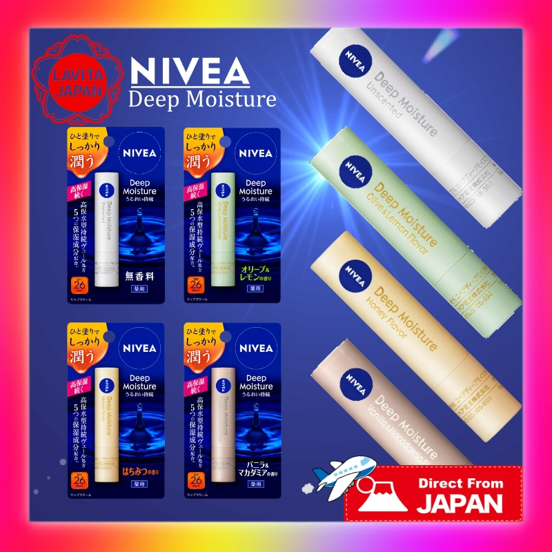 NIVEA Deep Moisture Lip Balm 2.2g Moisturizing Lip Care Treatment SPF ...
